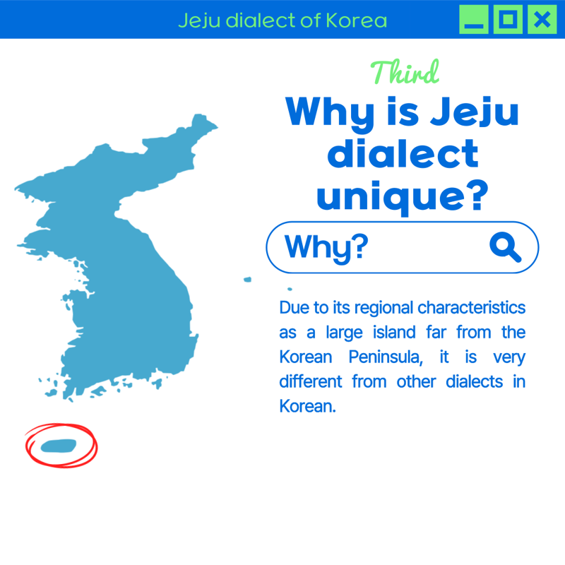 Let's learn about Jeju's unique dialect! | JOINUS WORLD